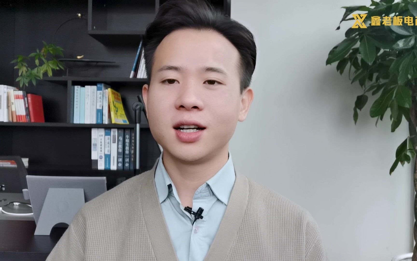 拼多多中小卖家,有必要报双十一活动吗,看完领取活动汇总文档