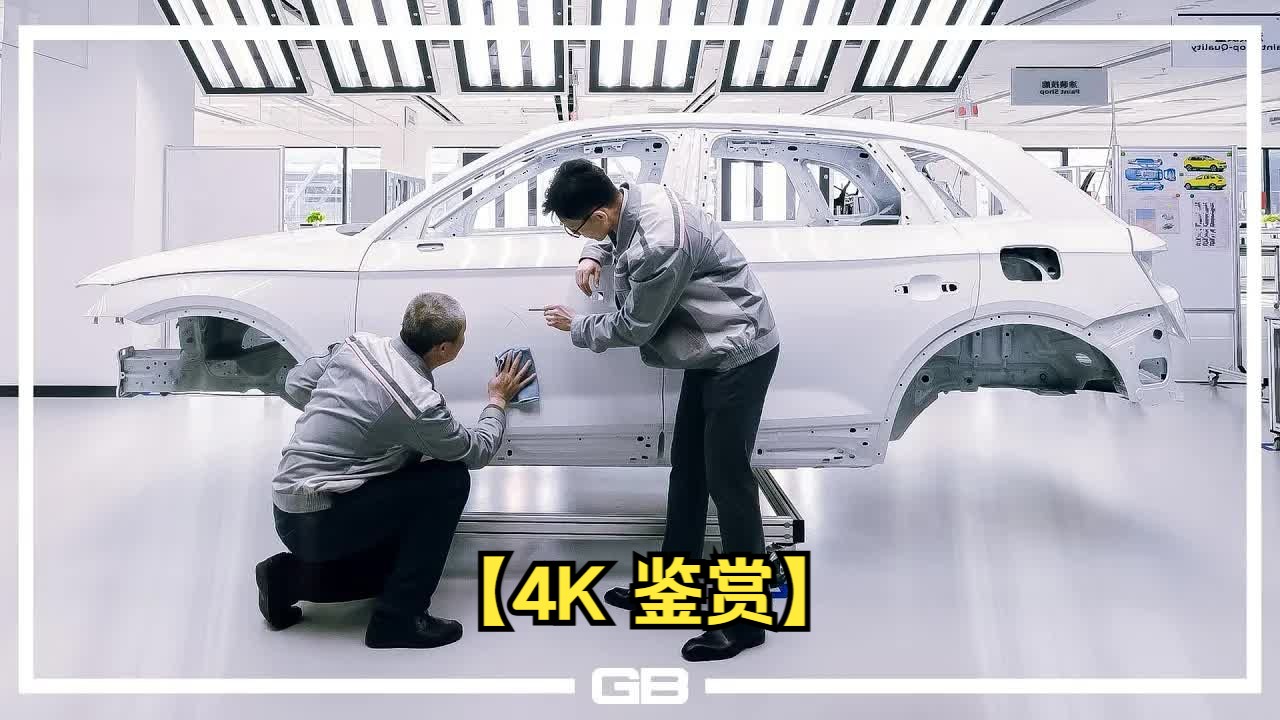 【4K 鉴赏】奥迪Q6L e-tron——中国市场专属电动SUV的诞生地