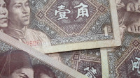 80年的一角纸币你还有吗,哪种冠号更值钱?专家:还是有价值的