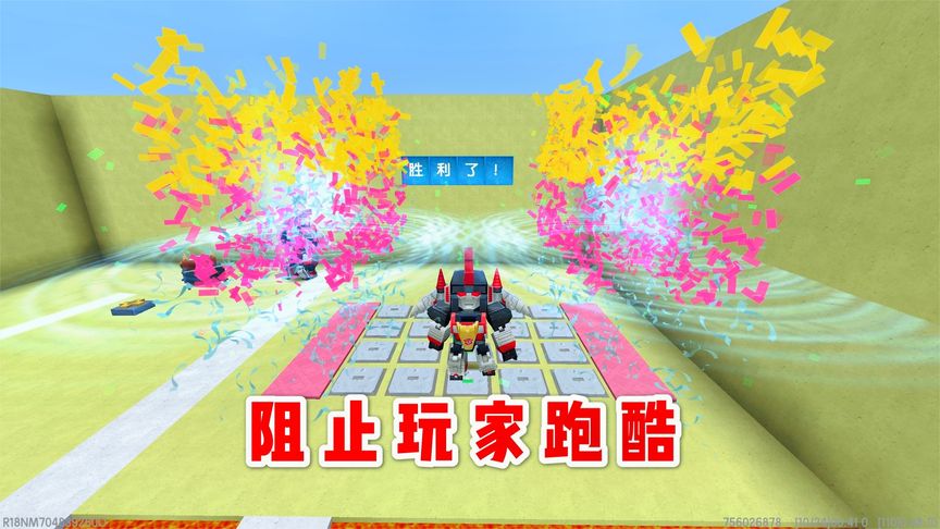 迷你世界:豆豆小师弟阻止我跑酷,被卡卡大师兄用各种办法破解