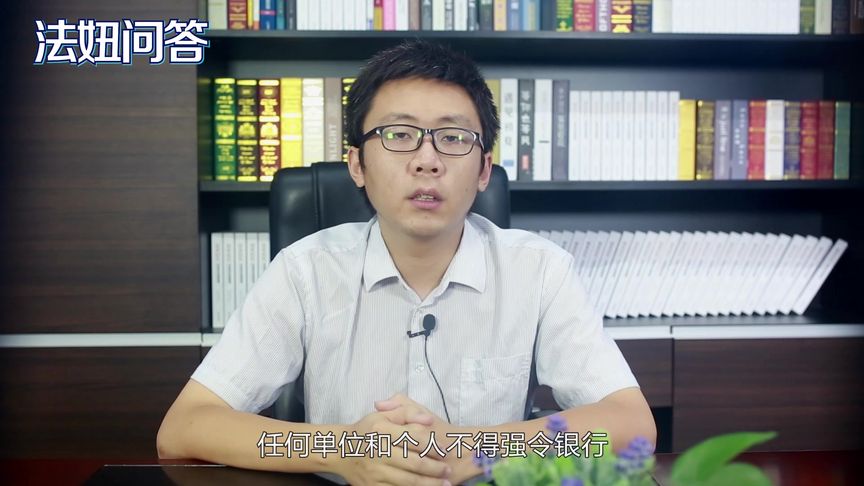 企业融资与项目融资有什么区别
