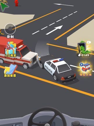 模拟卡车驾驶 车技可以啊