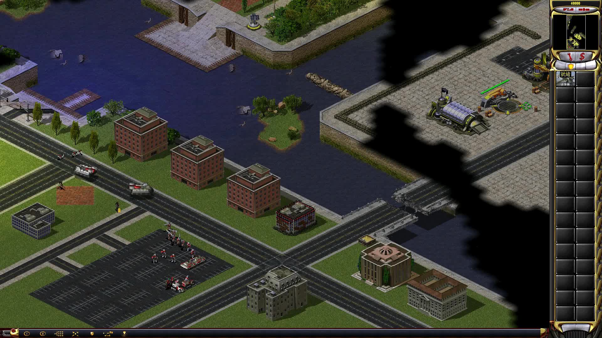 红警2尤里的复仇 3人任务 军事行动:破晓