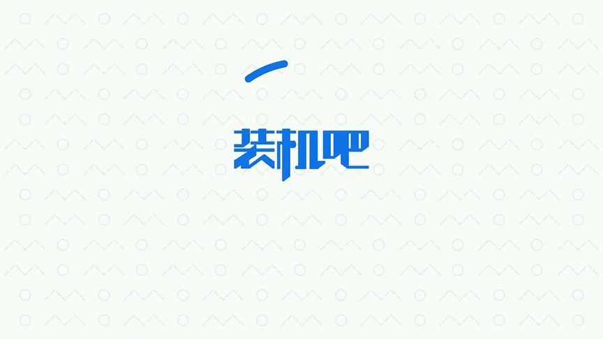 乱码符号转换器如何使用