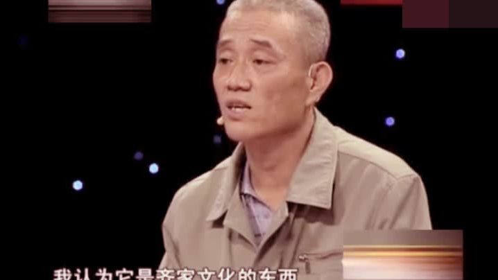 男子早年买的翡翠原石找专家鉴定,专家直呼这不是几千万能衡量的