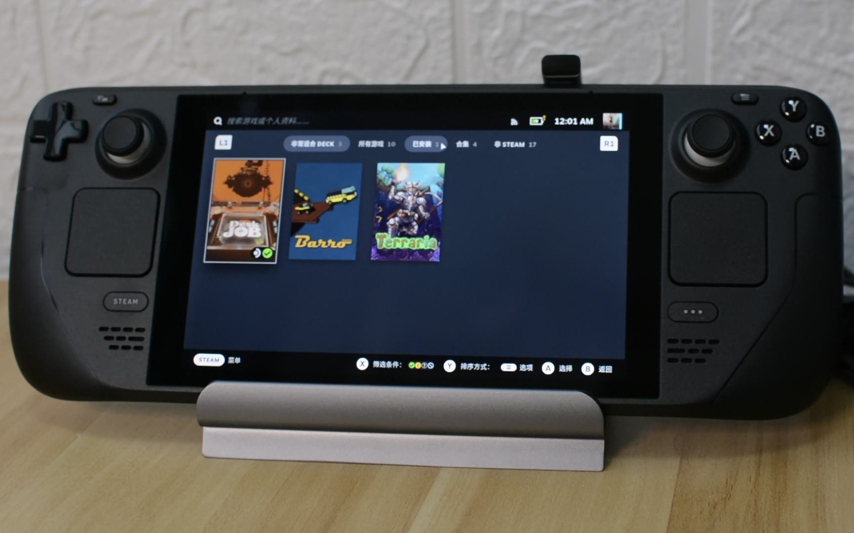 Steam Deck上手基本使用教程之SteamOS篇(Emudeck版本已更新,请...