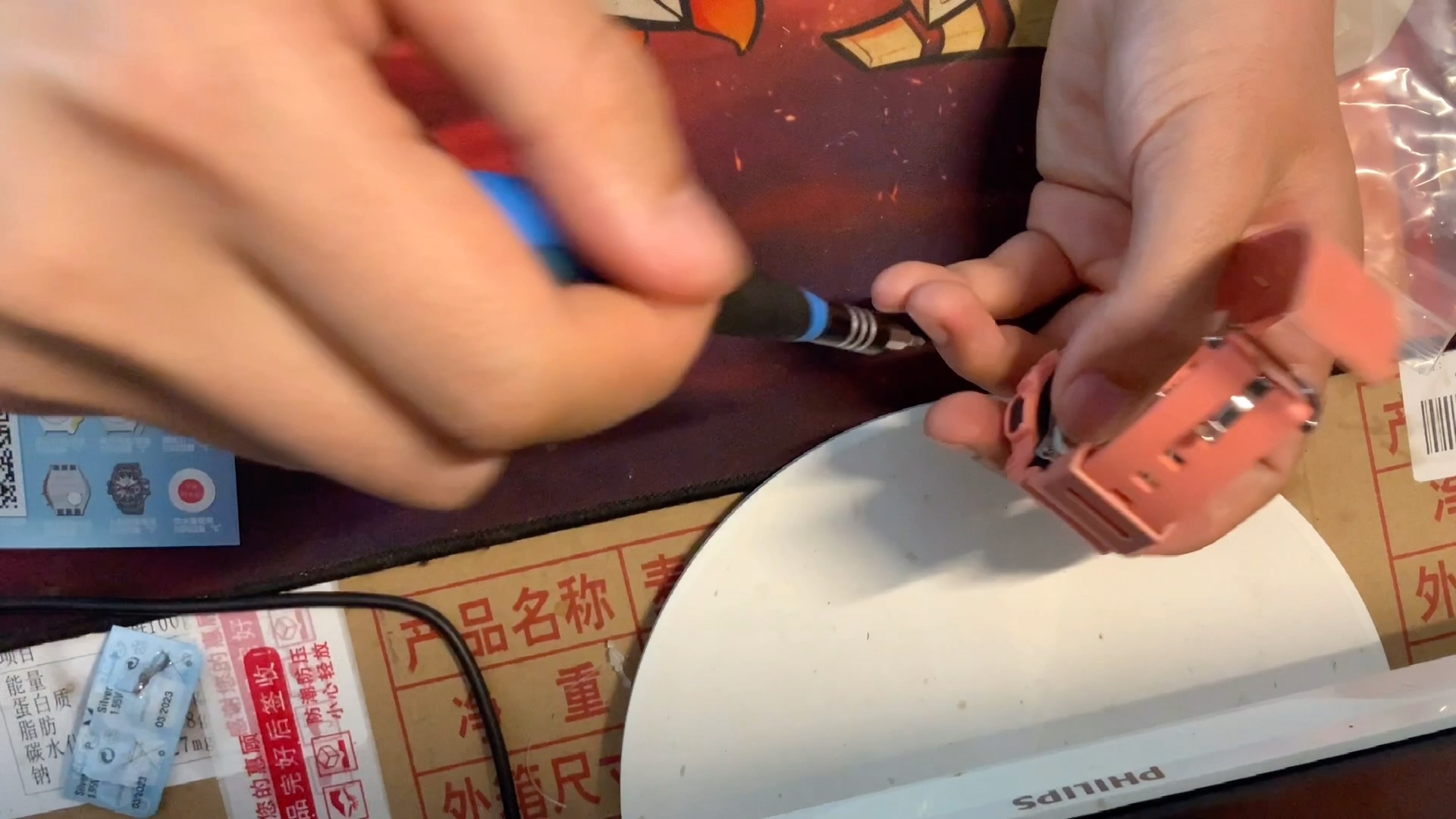 自己换手表电池省下300块