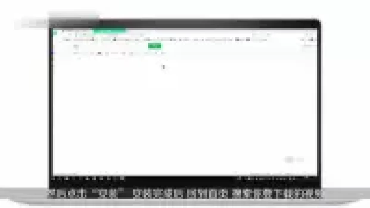 利用360浏览器扩展功能下载网页视频