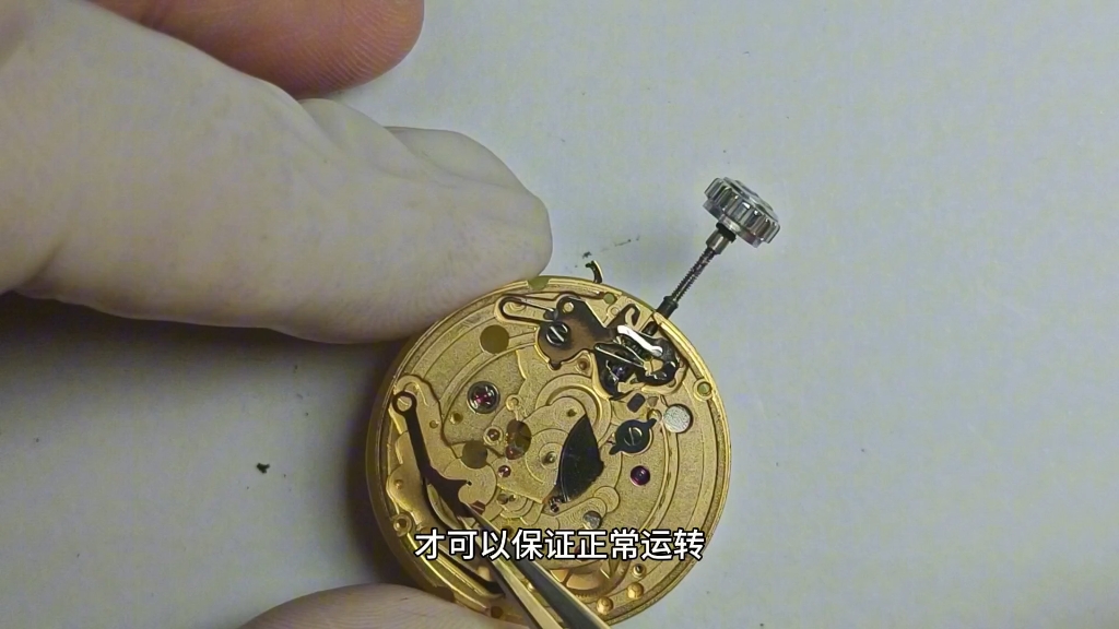 机械表停走有哪几种原因呢?依保路手表维修保养