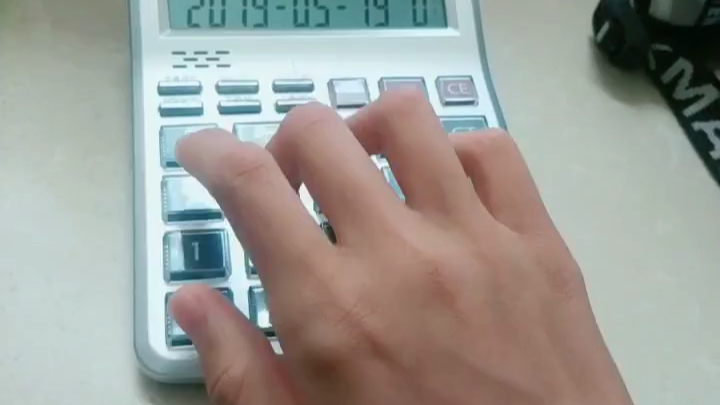 某高中生穿校服用计算机弹lemon(滑稽)