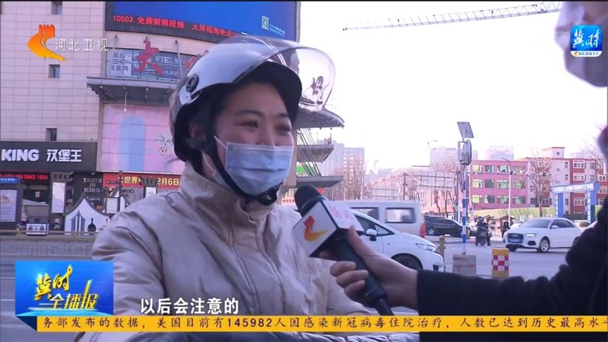 “无头盔不上路”,定州交警大队开展安全头盔免费赠送及宣传活动