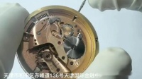欧米茄手表维修保养价格