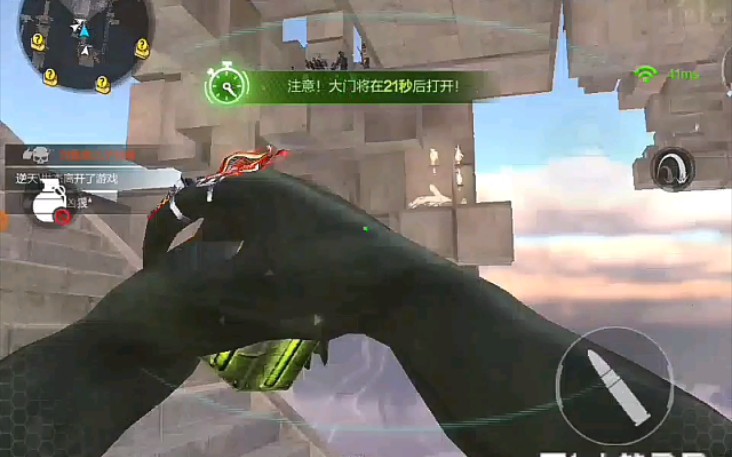 CF手游生化追击矮子丢雷实用点位(第一关)