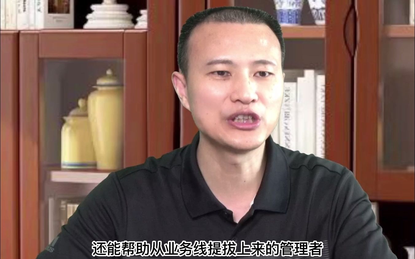 如何正确的向上级述职