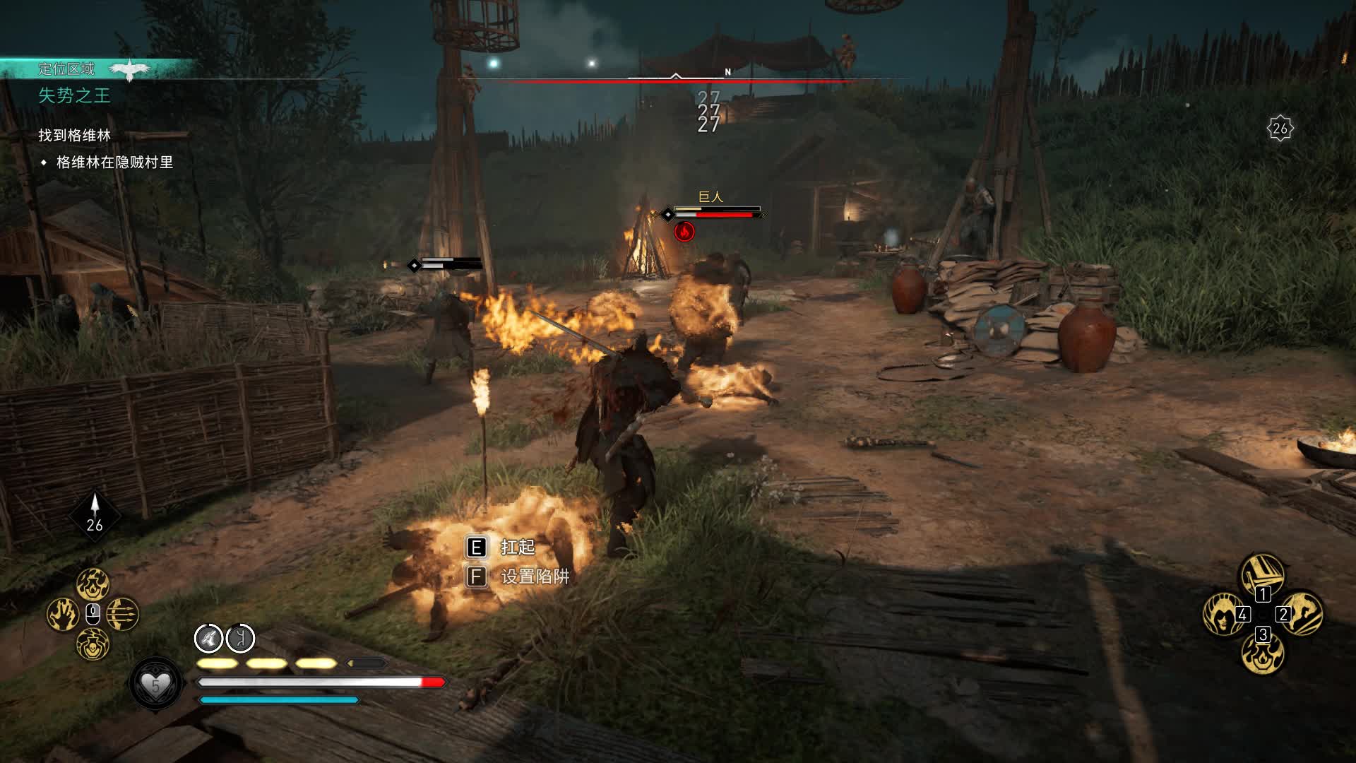 刺客信条英灵殿-最强神操作以及有趣的小视频合集