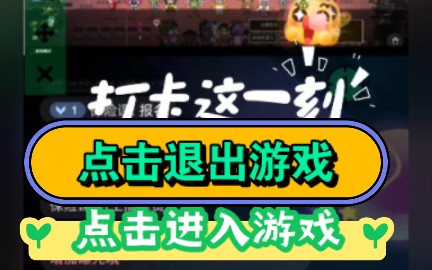滚滚滚