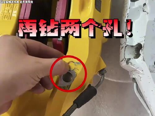 一个卡钳揭秘:自己人最懂自己人的背后真相