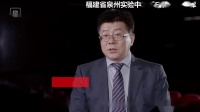 八下历史中国改革开放的历程