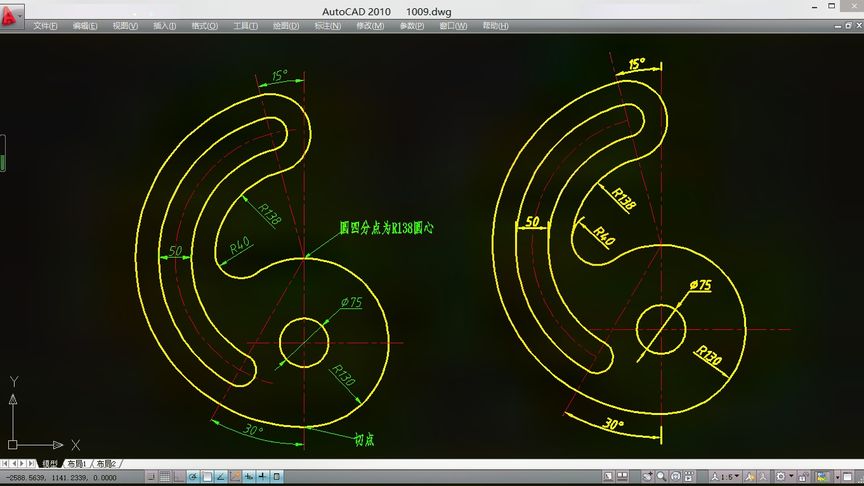 cad由圆和圆弧构成的图形怎么绘制?理清几何关系!