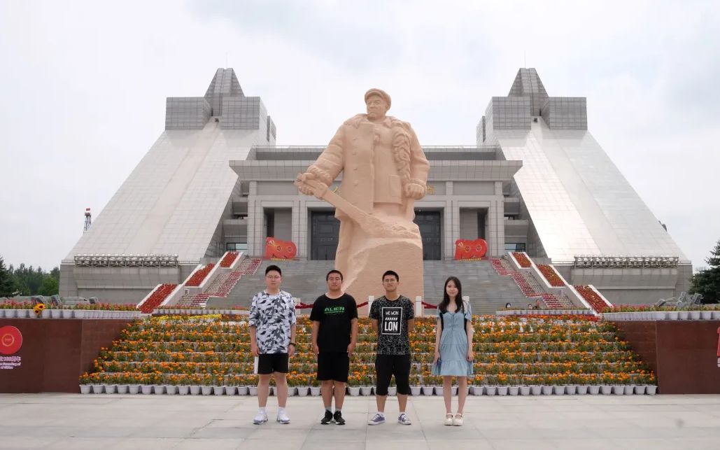 当代大学生高质量分享课