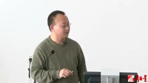 吉林大学 计算结构生物学 全13讲 主讲-田圃 视频教程