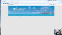 topcon全站仪使用说明