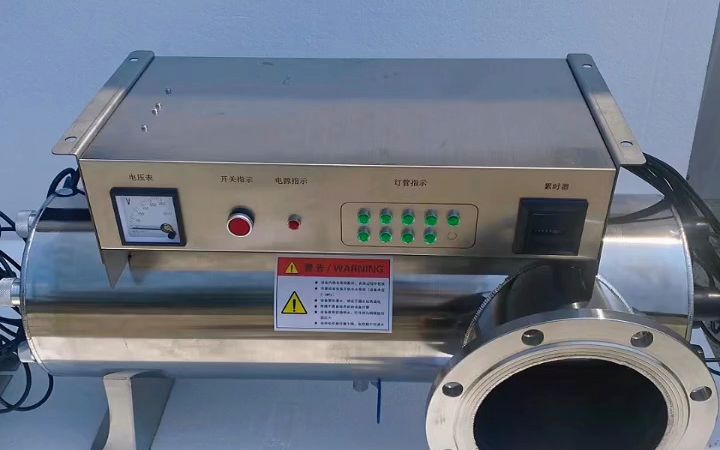 紫外线消毒器 RZ-UV2-LS45 无土栽培水紫外线杀菌器