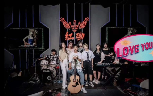 2023年 7月3日 致敬传奇 光辉岁月《纪念Beyond经典金曲专场演唱会》