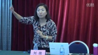 刘蓓《信息技术对交互活动的支撑》