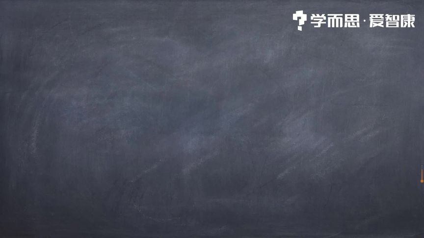 物理【动能、机械能、能量】:不要再混淆能量!搞清楚它们的区别