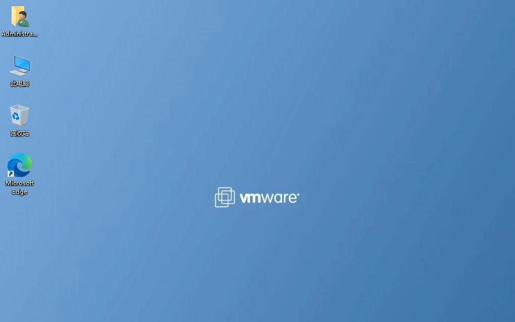 黑云系统,Win10 32位纯净专业版,有点毛病!