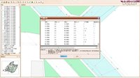 广州大学城地下管线信息系统(SuperMap Object)