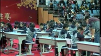 “千课万人”核心素养小学数学教学“发展课堂”示范课《角的度量》...