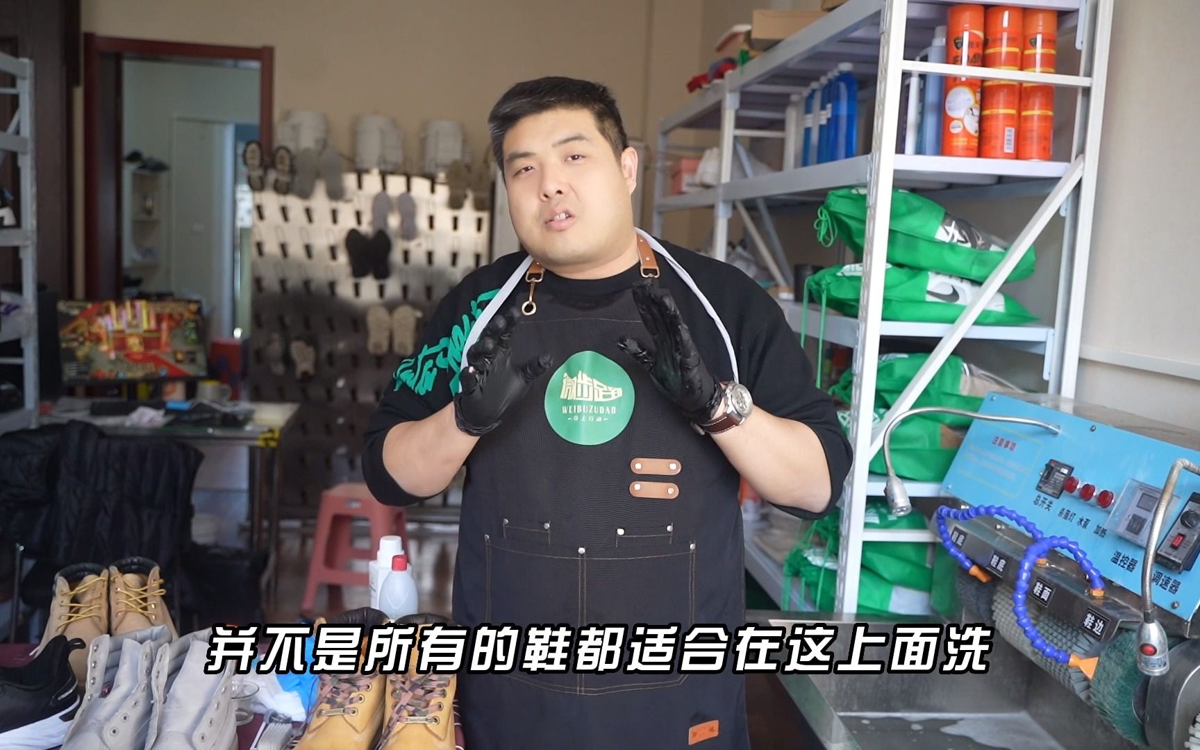 鞋子后跟破洞,磨损严重怎么办?看看鞋包修复工作坊是如何修复的!
