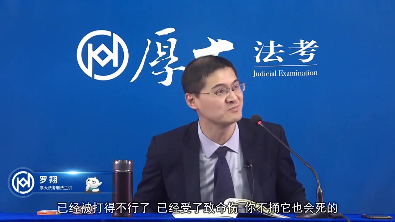 想成为百万律师吗?罗翔老师经办的这个经典案件值得一看