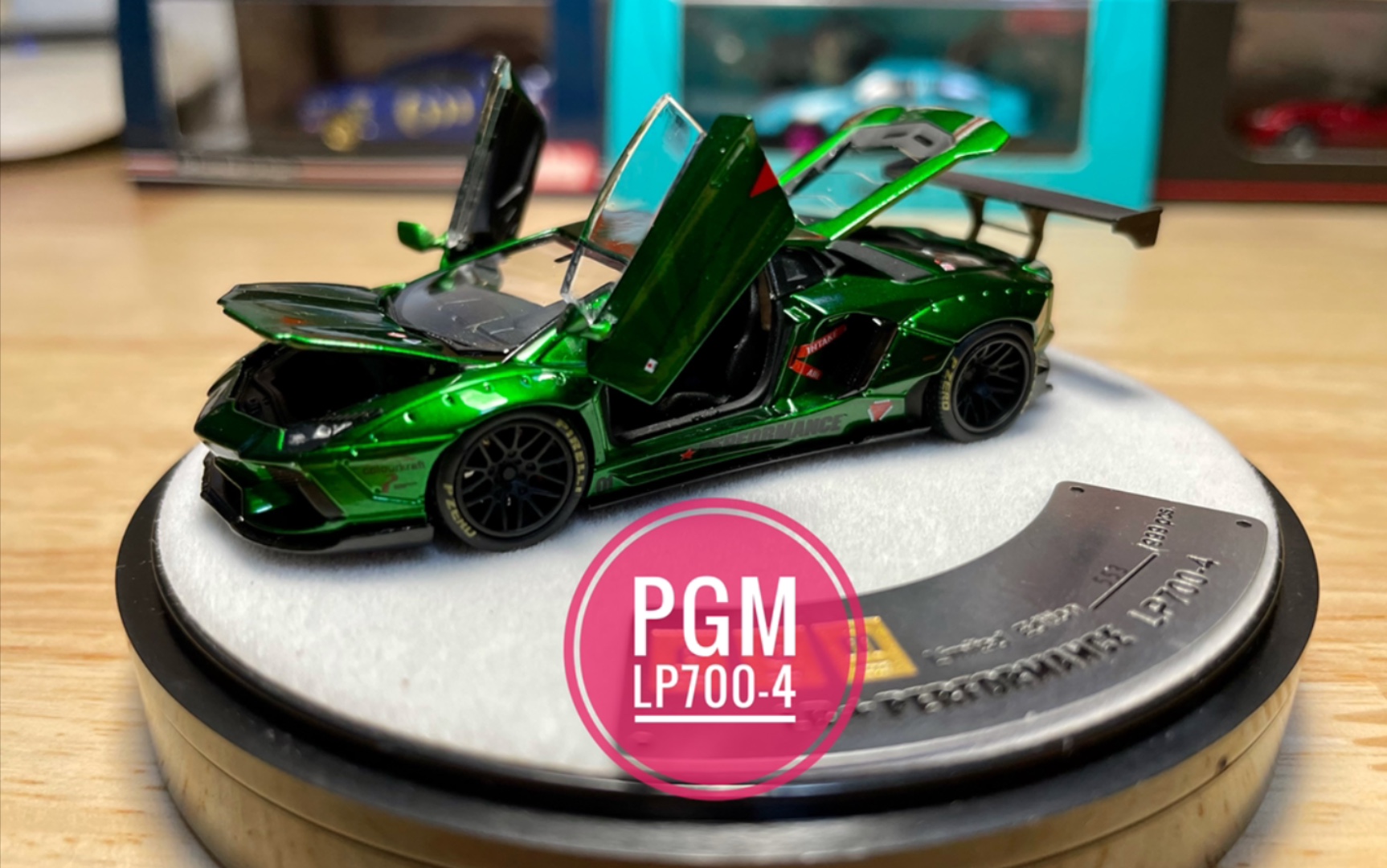 【模型开箱】全开门1:64合金车模PGM兰博基尼LB LP700-4