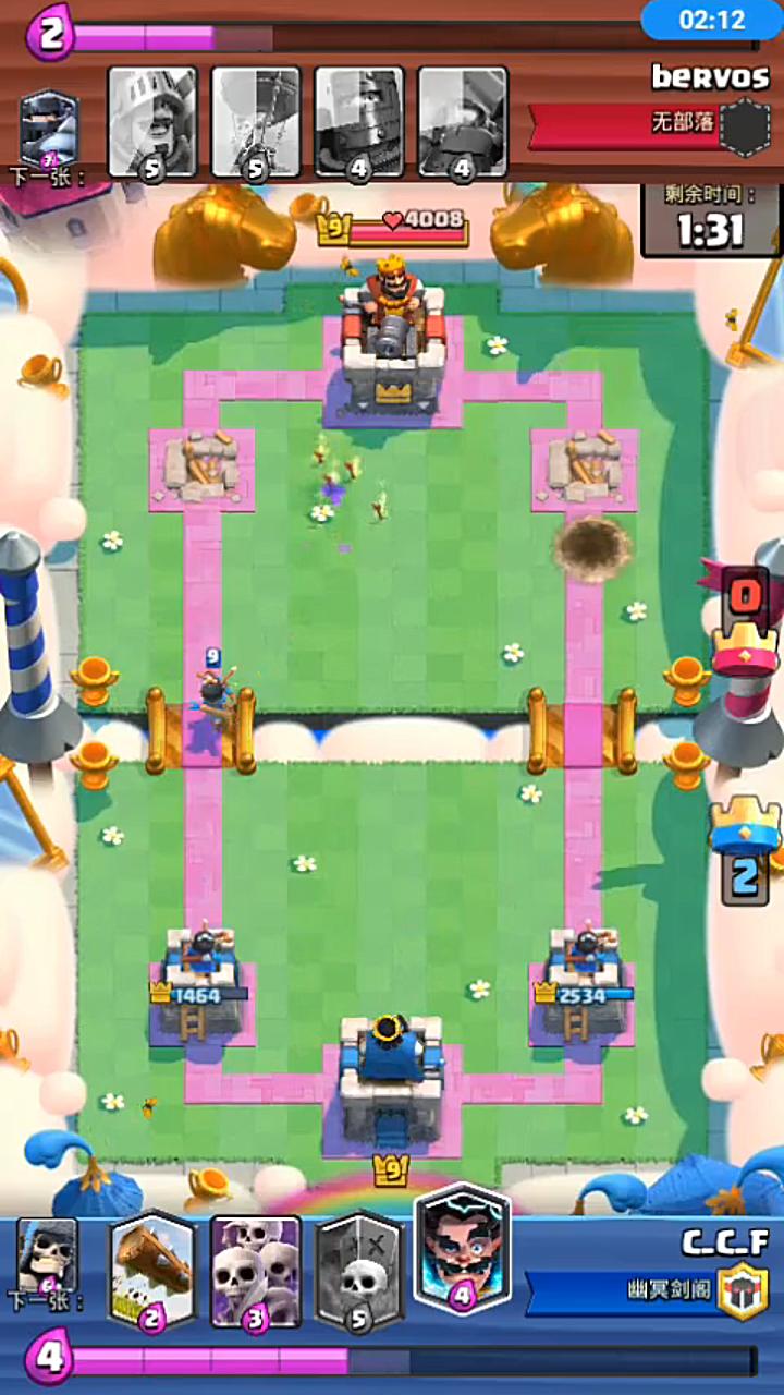 皇室战争 地面暴力输出卡组推荐 骷髅巨人女武神墓园