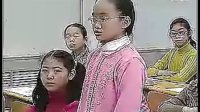 《学弈》课堂实录小学语文S版及小学语文A版视频课例