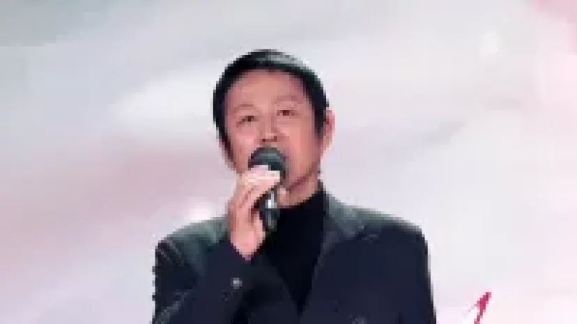 中央广播电视总台元宵特别节目 2020 陈道明濮存昕等《相信》,诗朗诵...