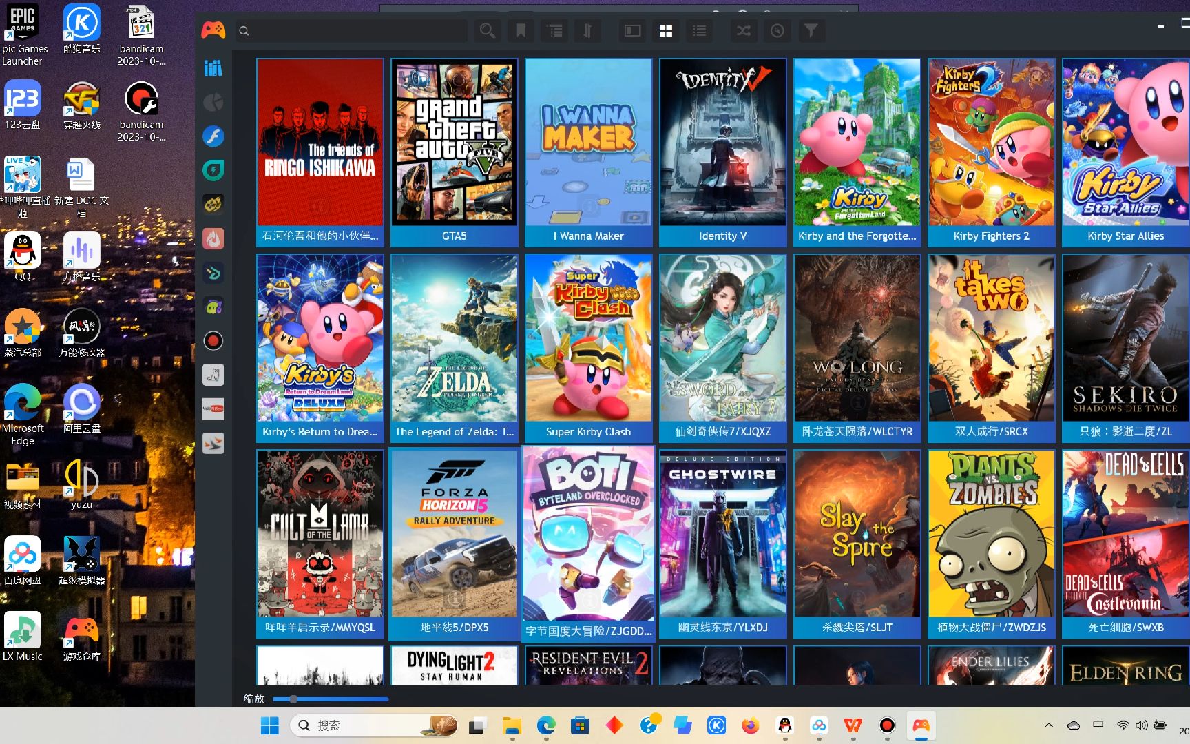 【黑科技软件分享】;给大家推荐一款游戏资源整合软件,什么模拟器都...