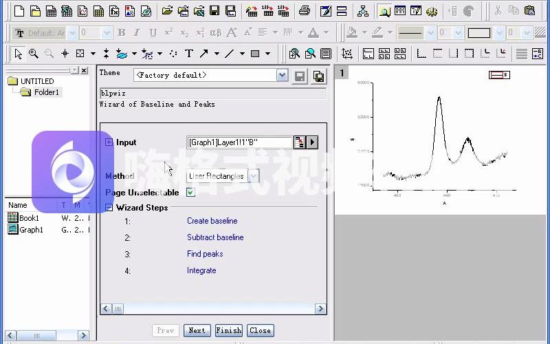 46.光谱分析_基线与峰值