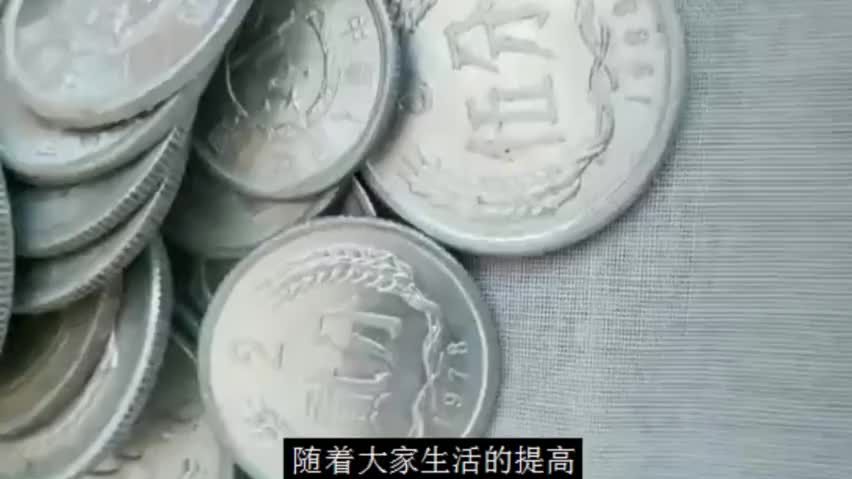 5分硬币能卖13000元,记住它是这样子的!