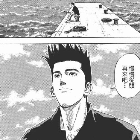 老赵物理 