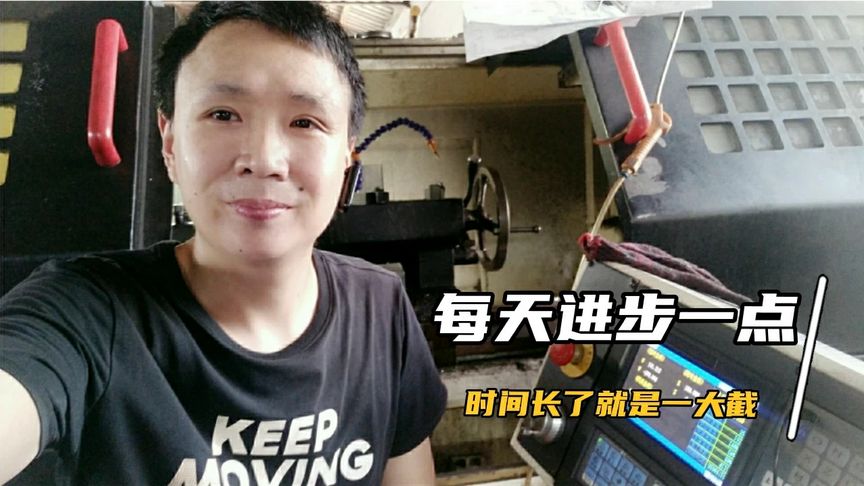 广数980TDb,程序如何复制到U盘。分享给大家,值得收藏。