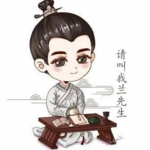 管理学小兰老师 