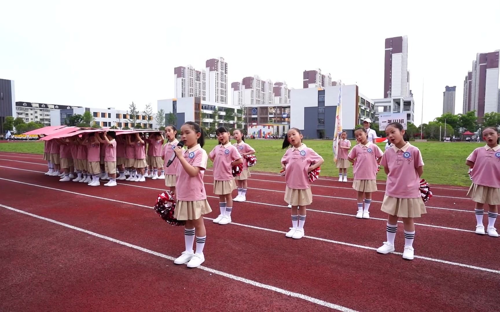 2021新城运动会开幕式-完整版