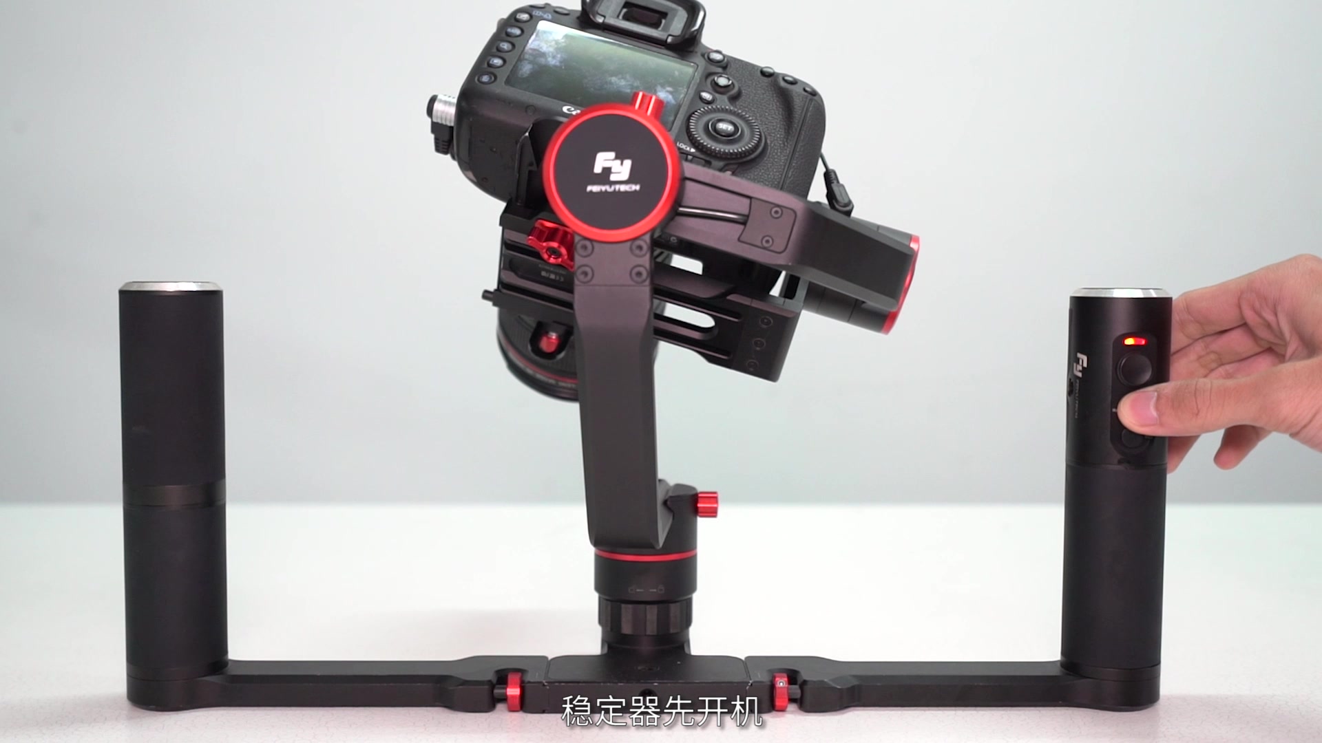 飞宇a2000稳定器新增快门线使用教程