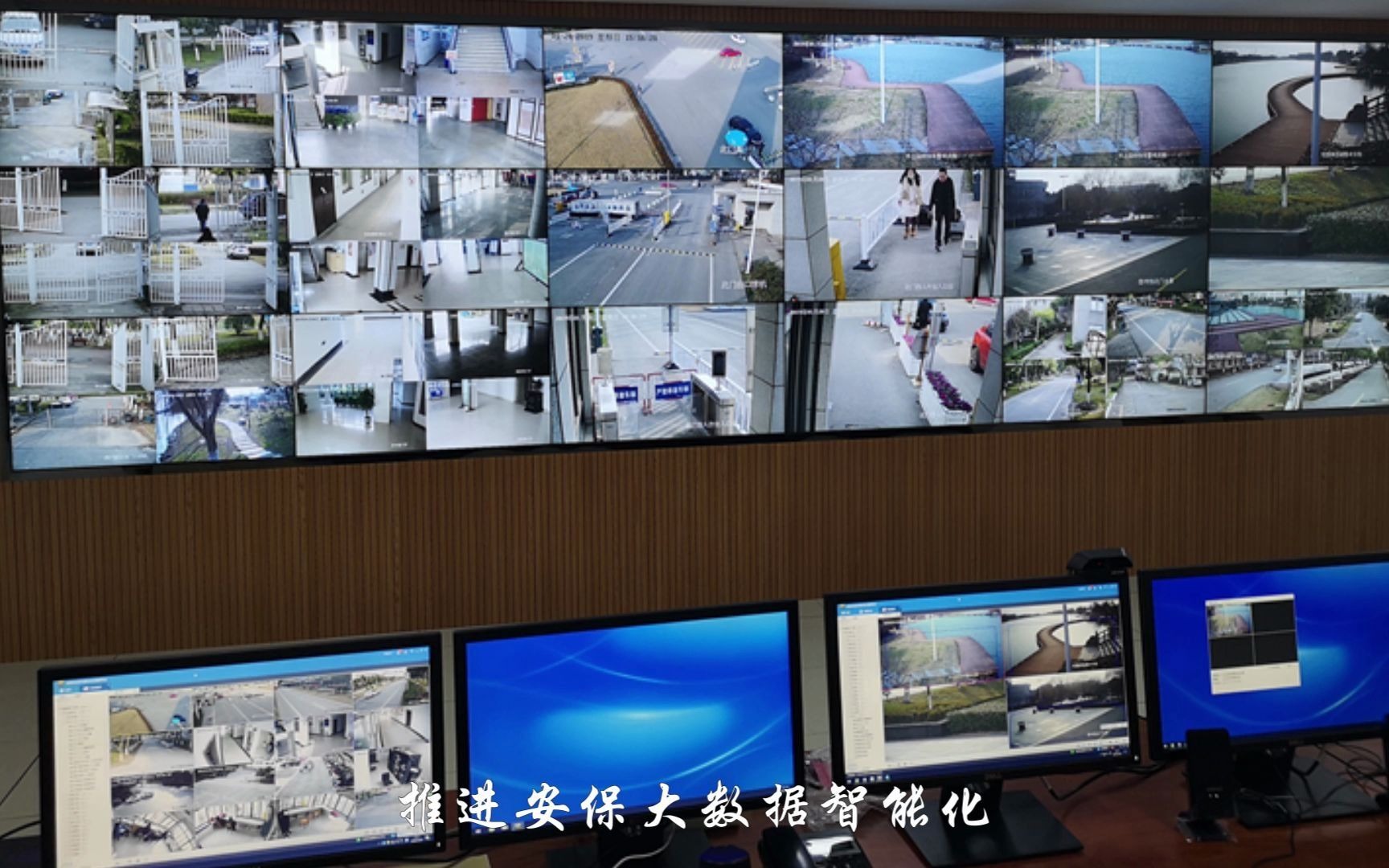 筑牢安全防火墙 维护平安常理工