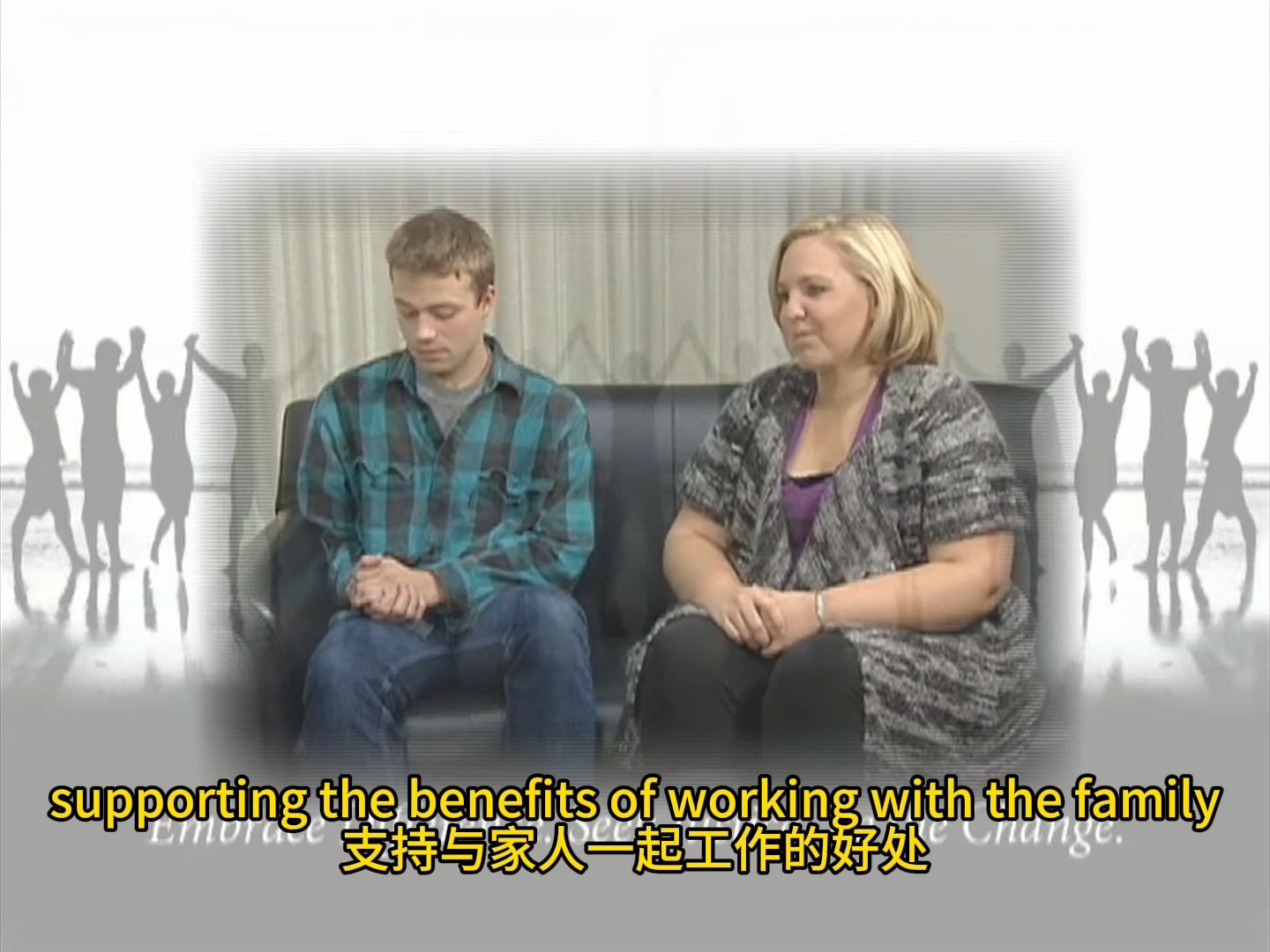【油管搬运】家庭心理治疗(全集) 心理咨询案例演示 中英双语字幕