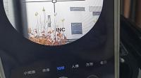 图帕斯360激光测距仪操作方法